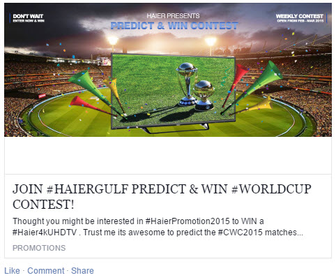 5 Key Steps to Running Viral Promotions: How to Boost Your Brand